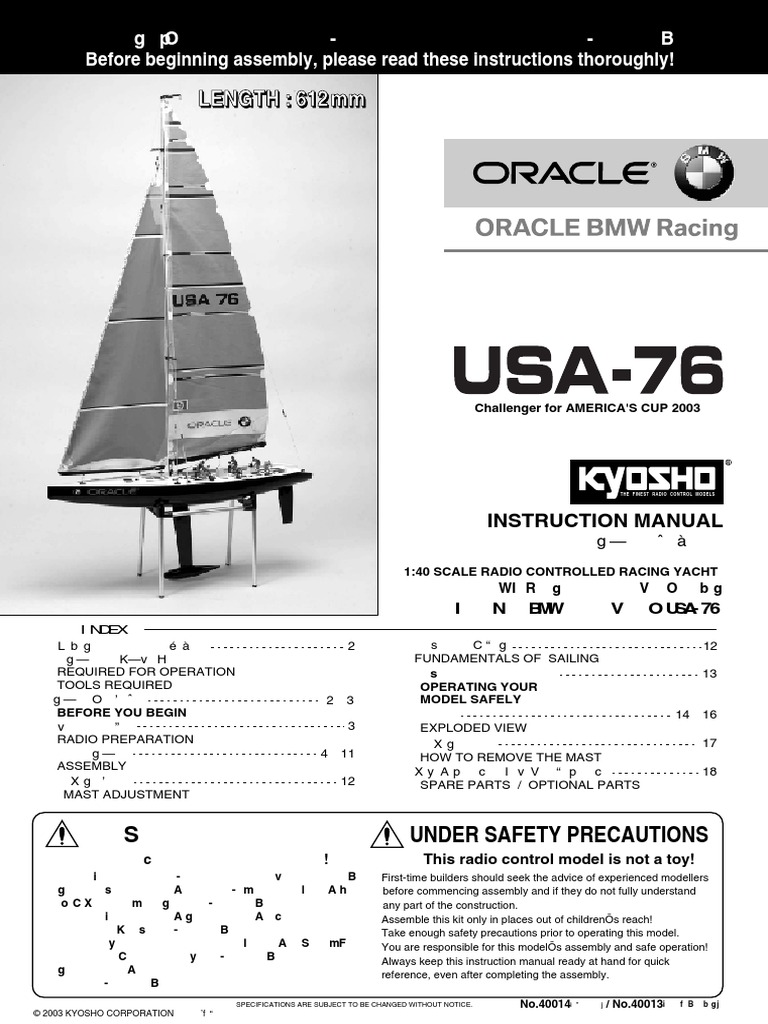 Oracle BMW Sailing Boat RC | PDF