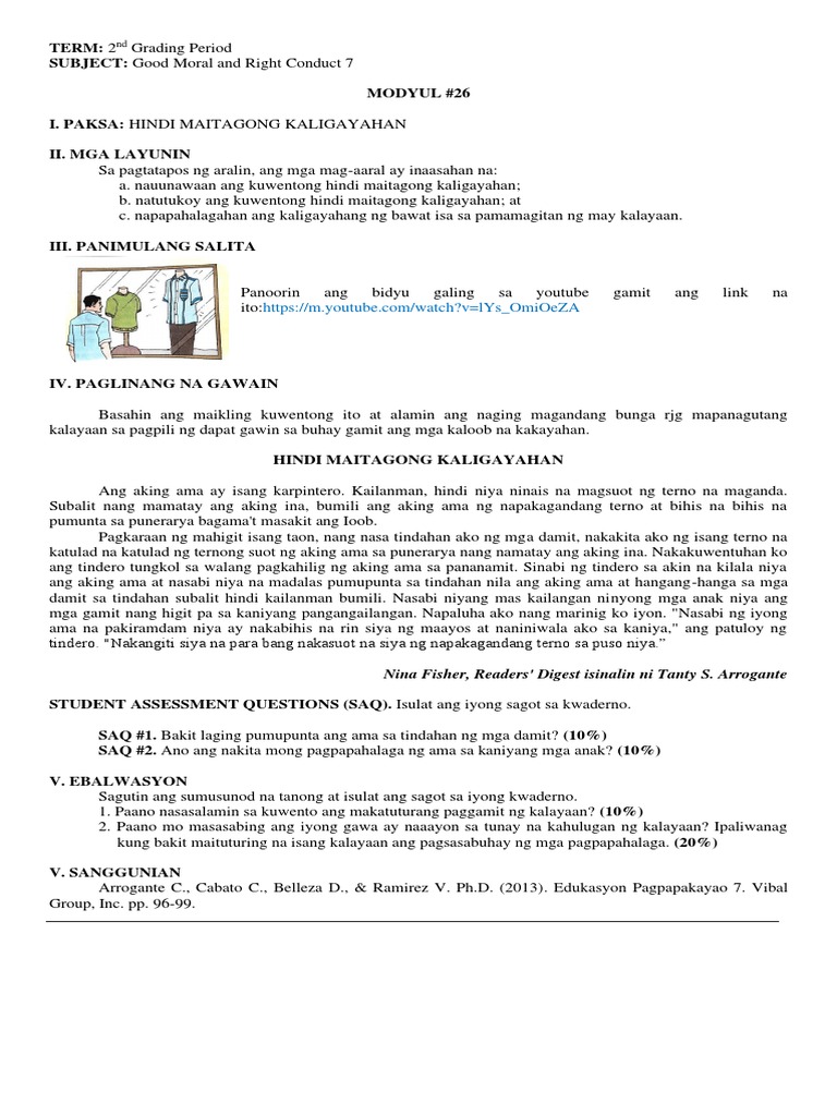 GMRC 7 26 30 Final | PDF