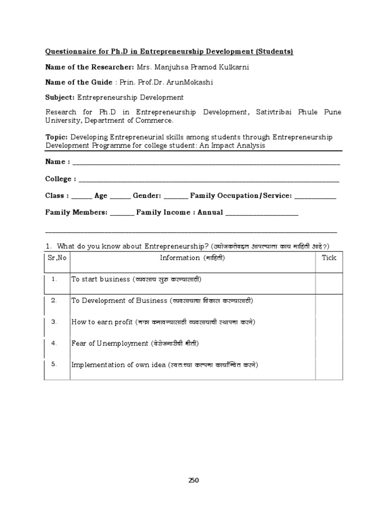 16 Appendix Pdf Entrepreneurship Cognition 