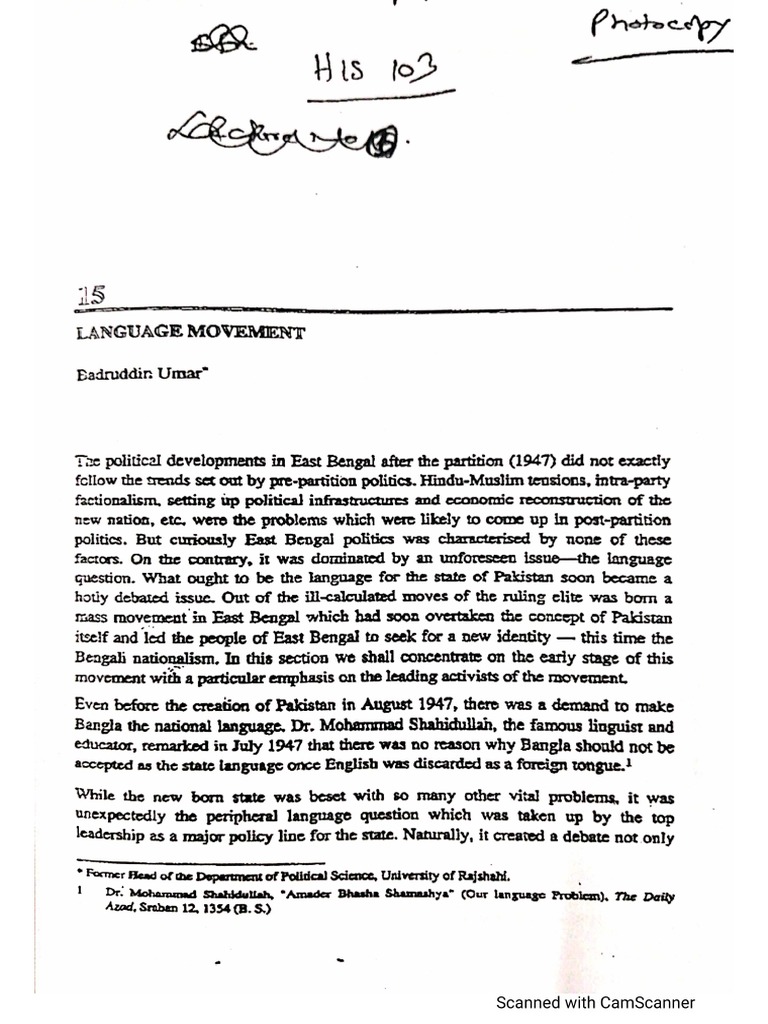 Language Movement 1 | PDF