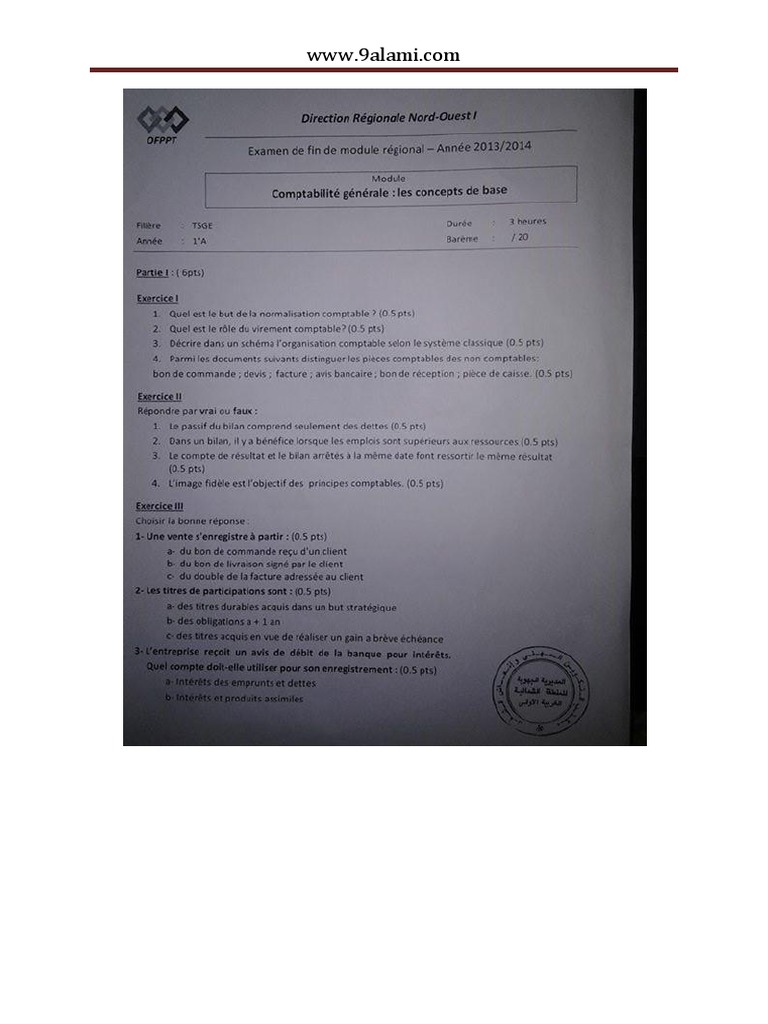 Efm Comptabilite Generale Les Concepts | PDF