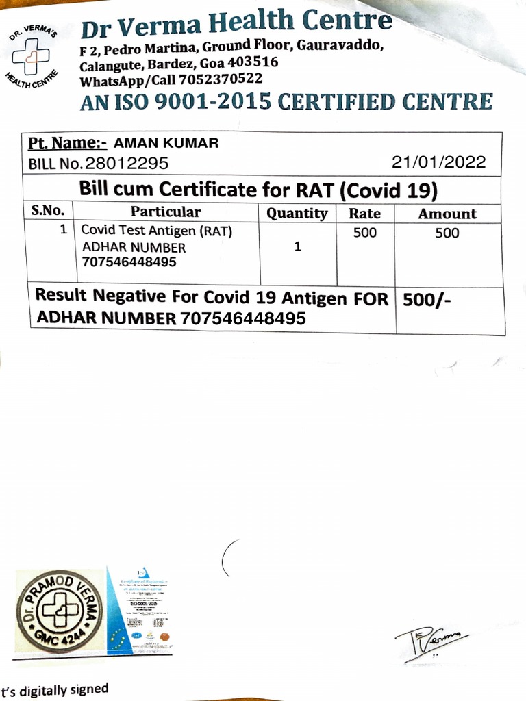 Aman RAT Test | PDF