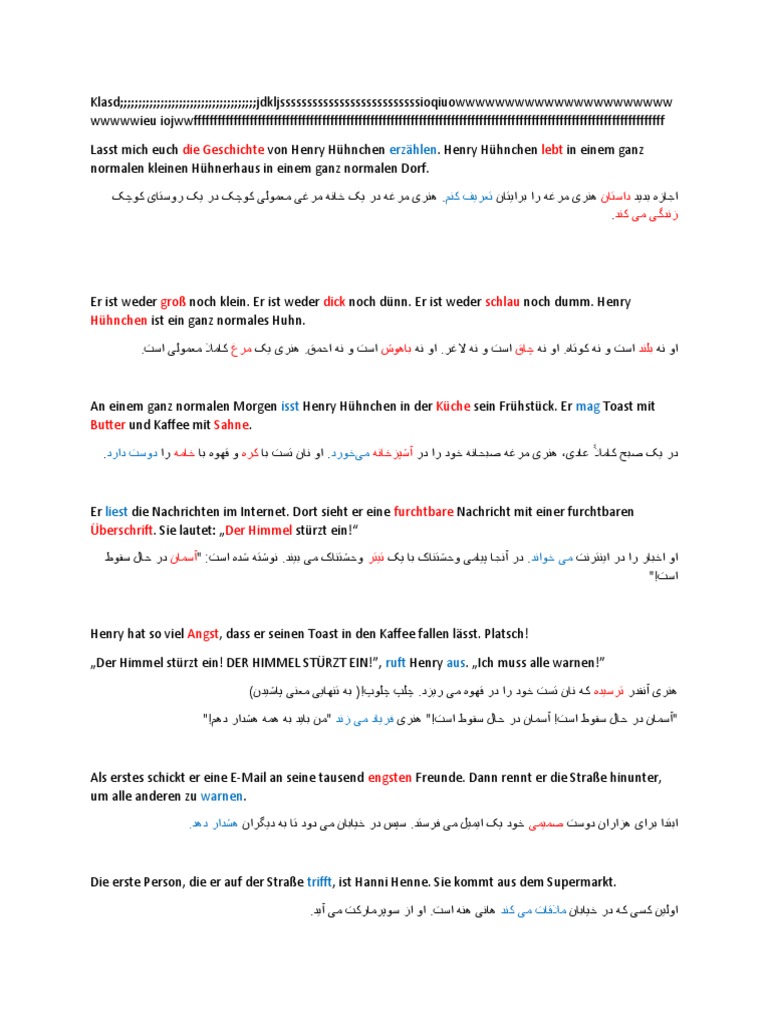 Lasjf 6262282023 | PDF