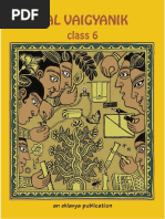 Prose-1 Father, Dear Father | PDF | Thought | Intelligence