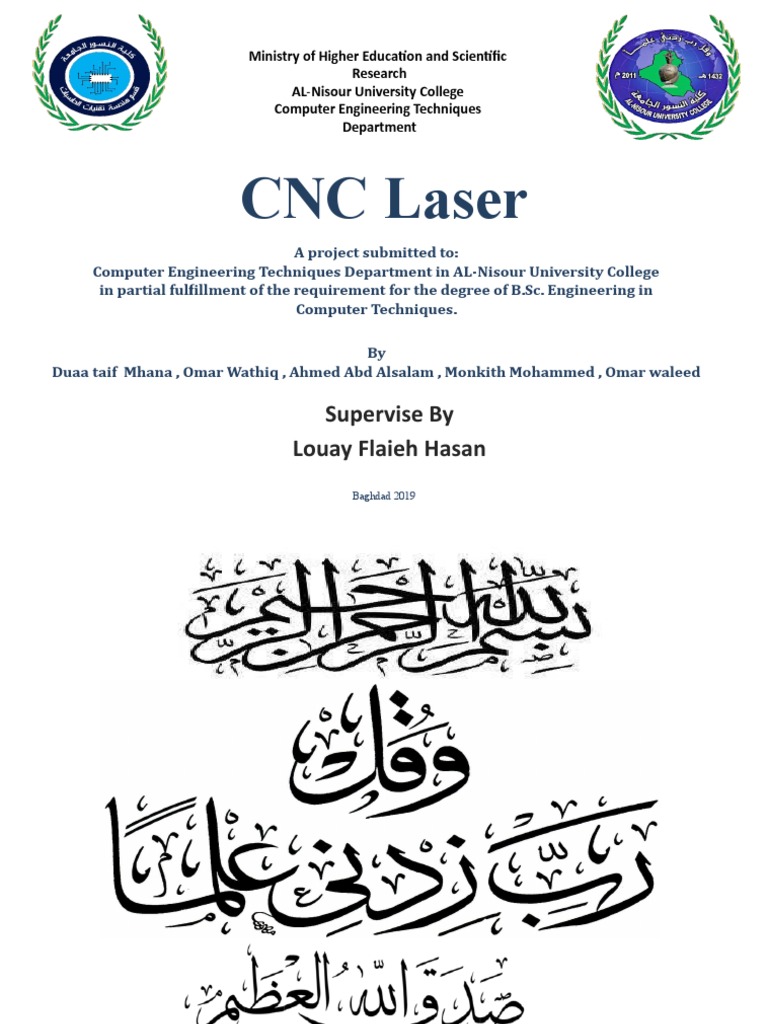 بحث CNC | PDF | Numerical Control | Machines