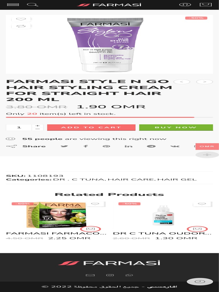 Farmasi Style N Go Hair Styling Cream For Straigh | PDF