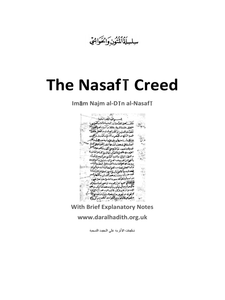Nasafi Creed | PDF | Sunni Islam | God In Islam