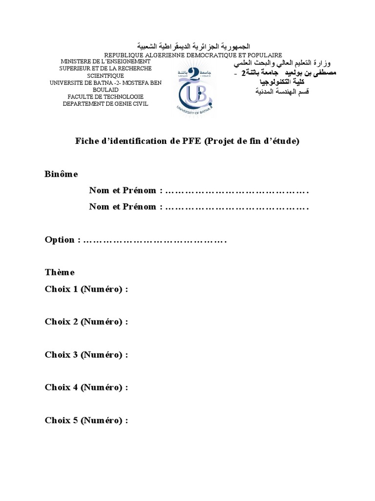 Fiche d'identification PFE Génie Civil | PDF