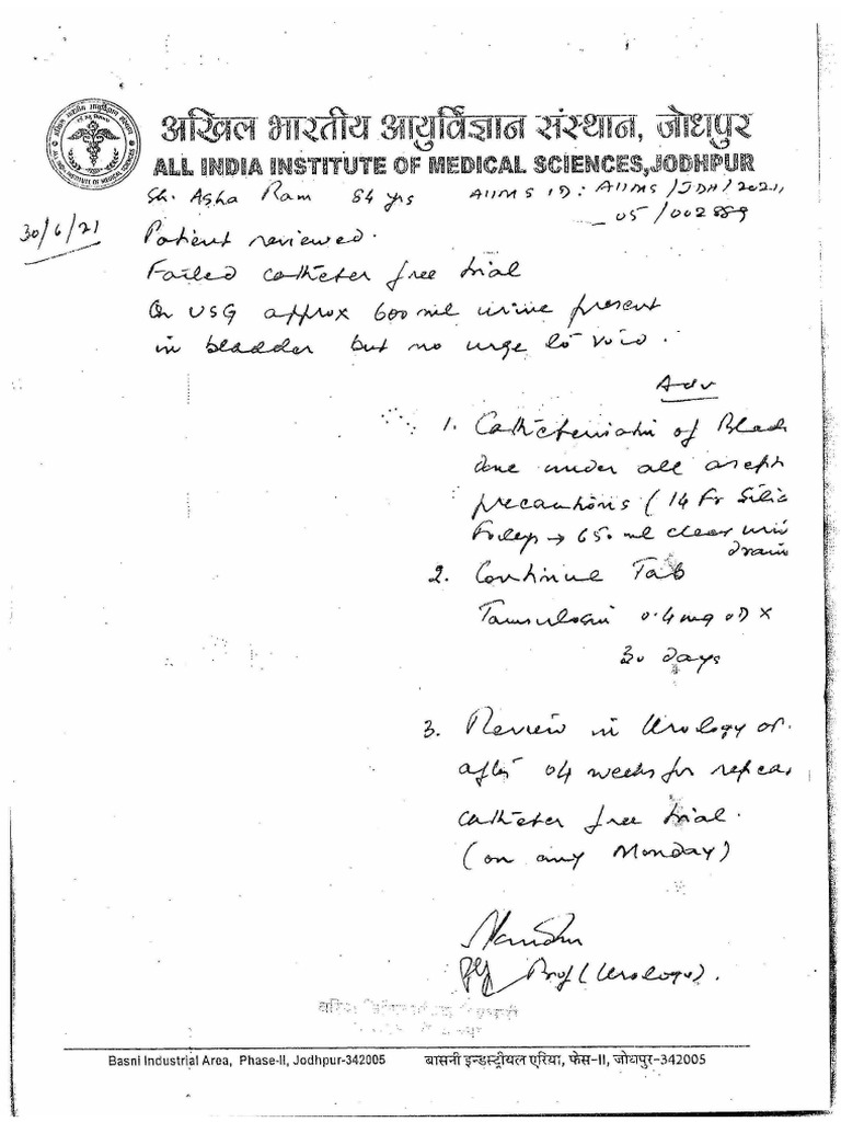 Medical Reports AIIMS - June 2021 | PDF