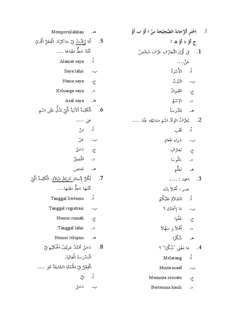 Soal Ulangan Bahasa Arab Kelas 10 Semester 1 | PDF