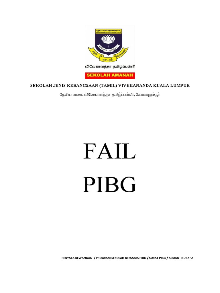 Fail Cover & Divider | PDF