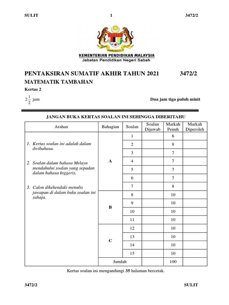 Kertas Trial Addmath Sabah k2 2021 | PDF