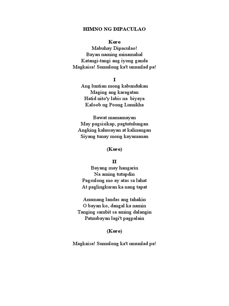 Dipaculao Hymn | PDF