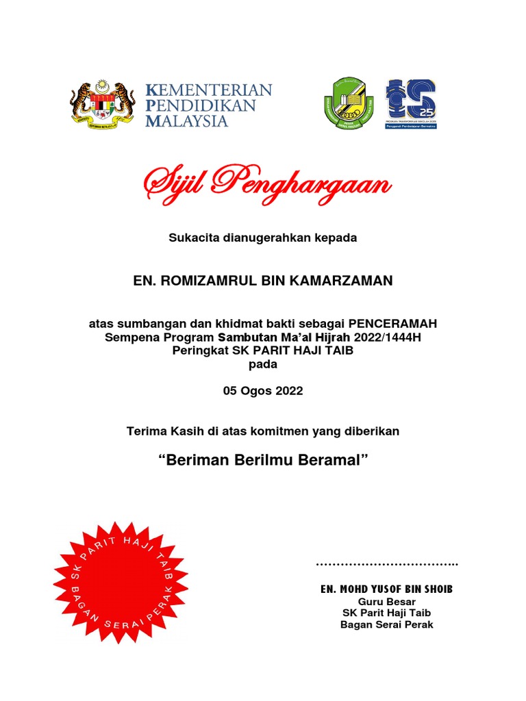 Sijil - Penghargaan Penceramah | PDF