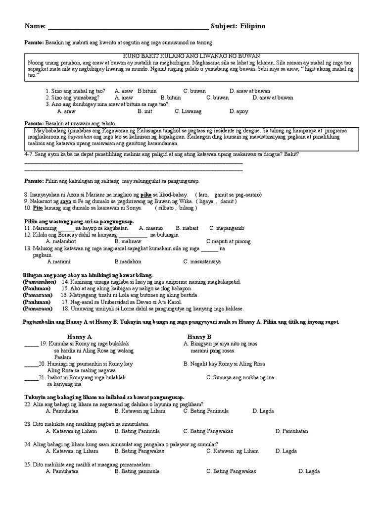 Activity Sheets in English and Math | PDF