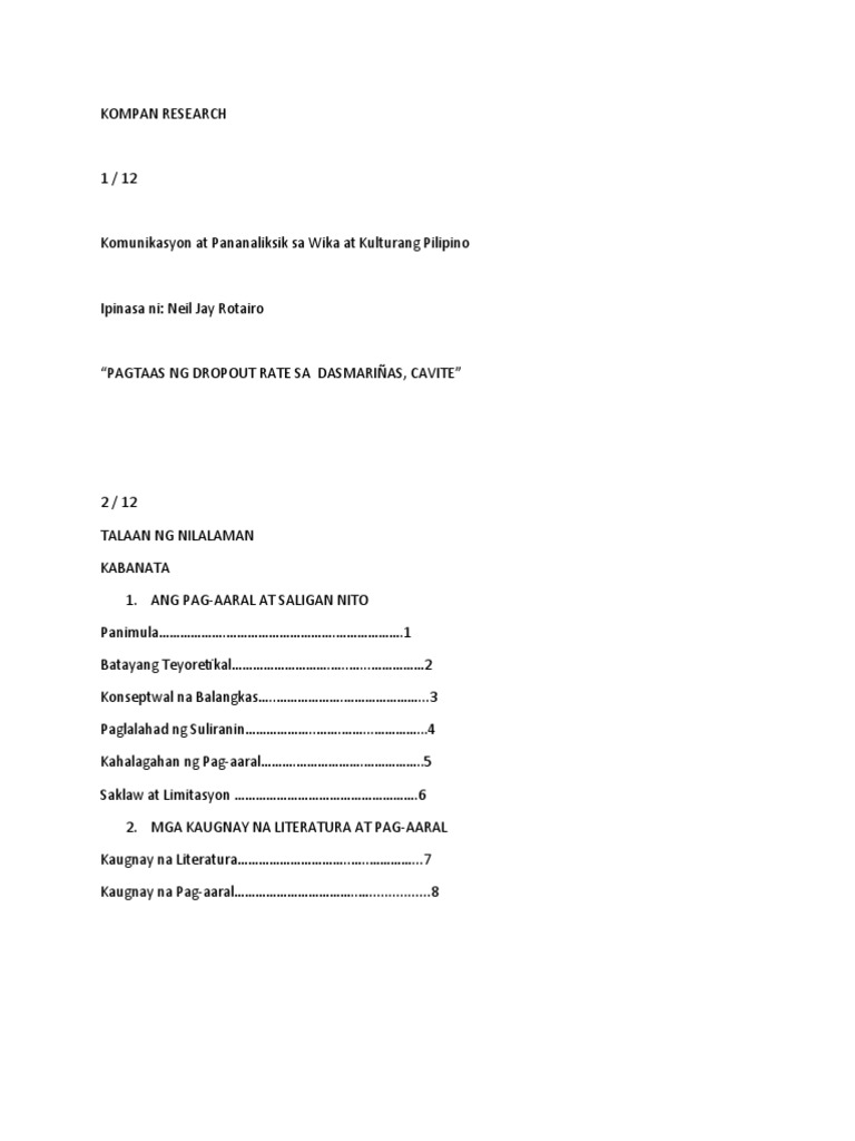 Kompan Research | PDF