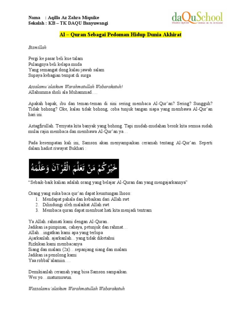 Naskah Pildacil 2 | PDF