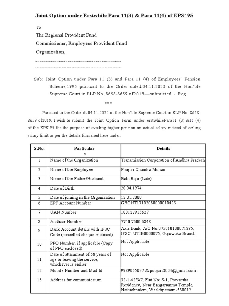 EPF Higher Pension - Option Form | PDF | Labor | Economies