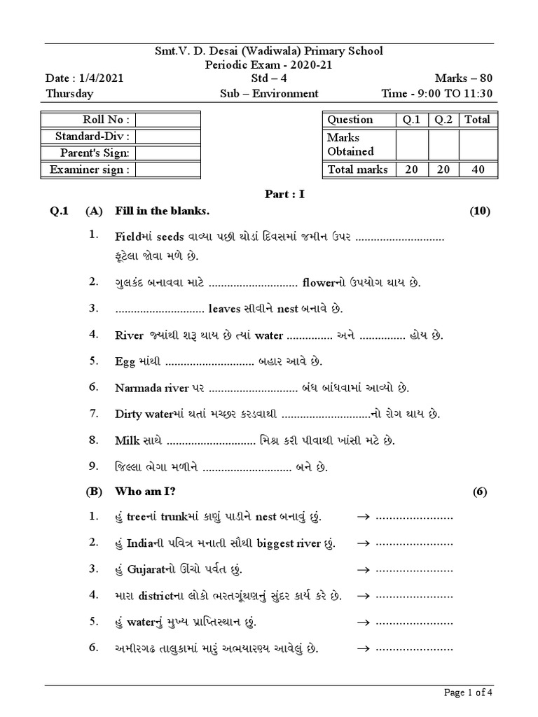 STD - 4 - Environment | PDF | Organisms | Biological Interactions