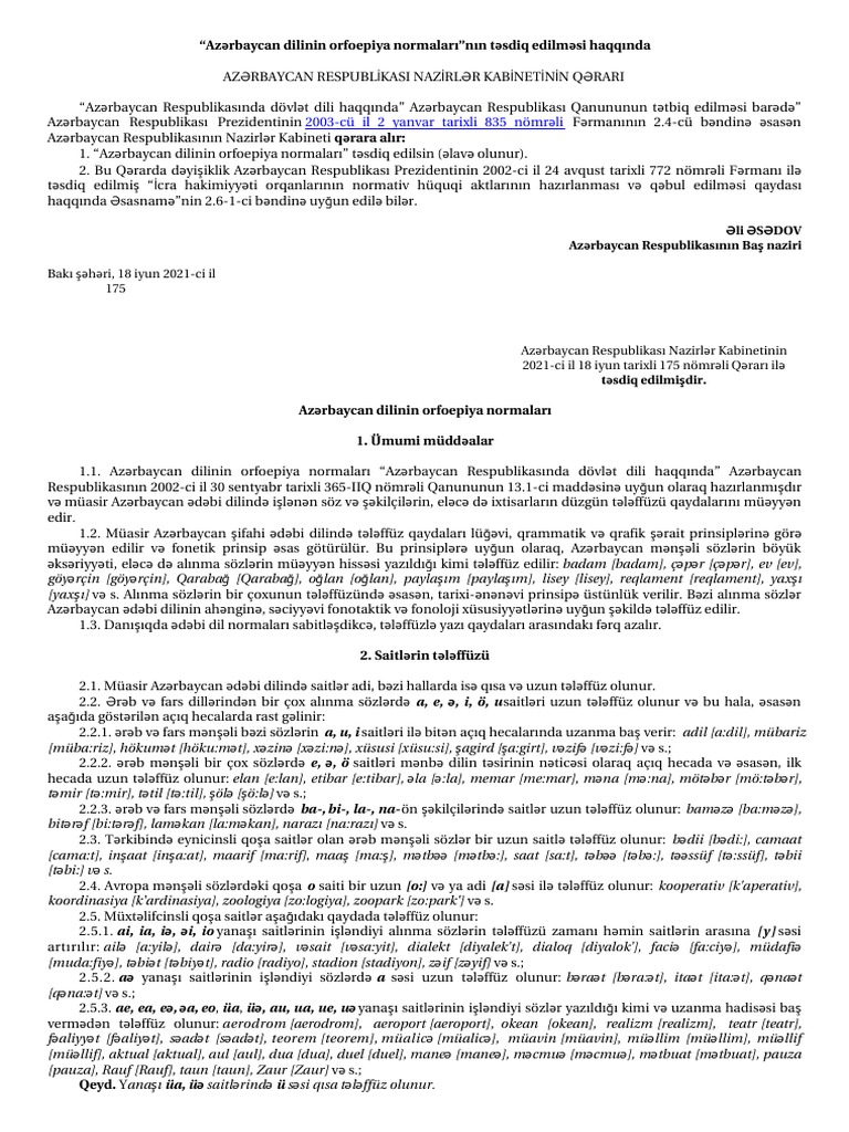 Azərbaycan Dilinin Orfoepiya Normaları | PDF