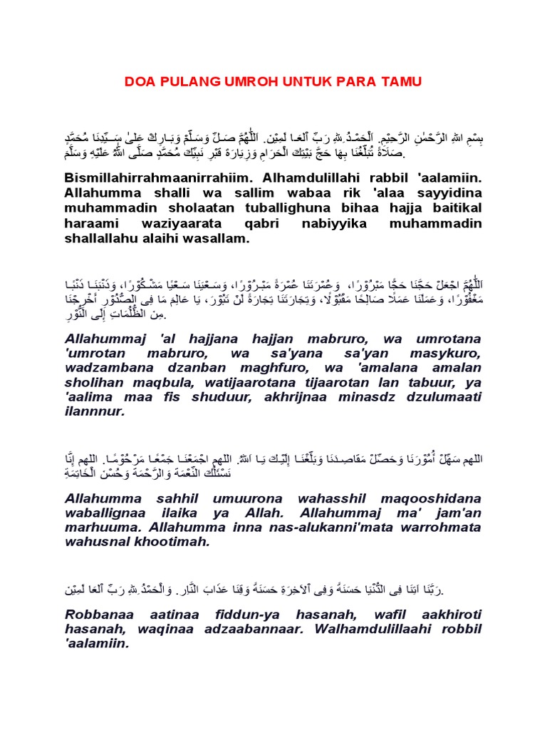 Doa Pulang Umroh Untuk para Tamu | PDF