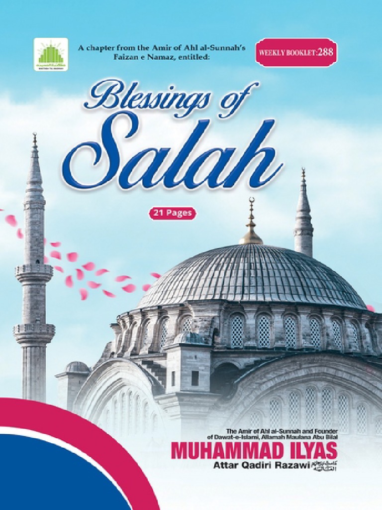 Blessings of Salah Book | PDF | Abrahamic Religions | Semitic Words And ...