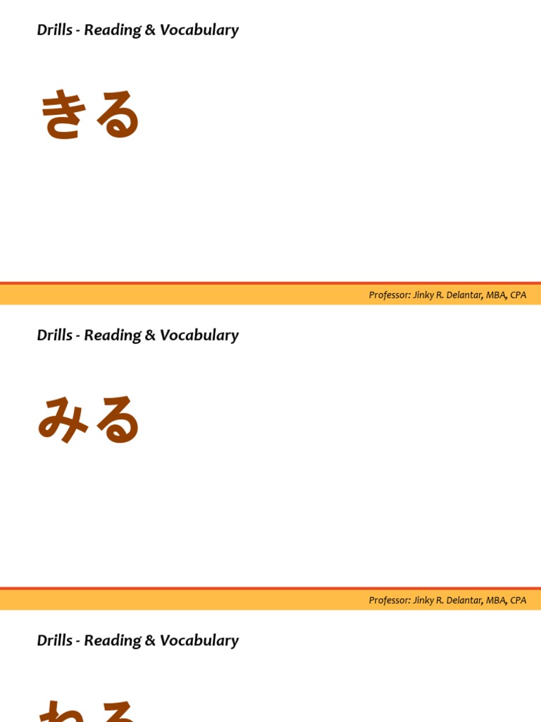 Drills - R&V - RU Verbs Pages 1-2 | PDF | Language Arts & Discipline