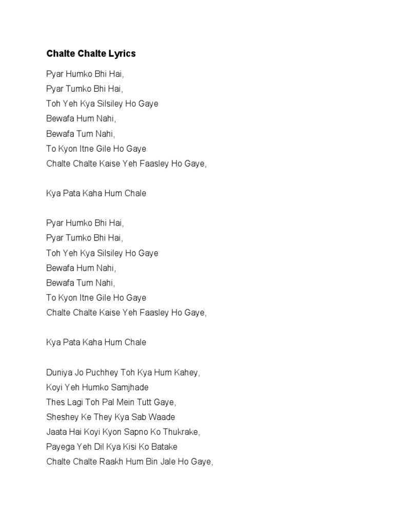 Chalte Chalte Lyrics | PDF