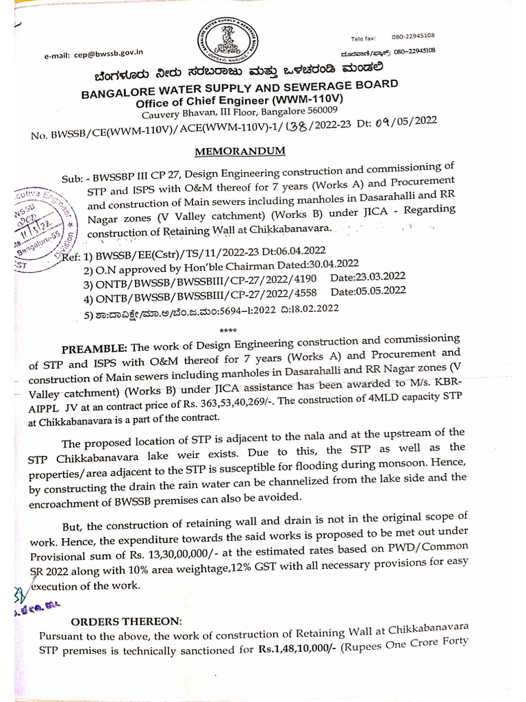 Retaining Wall | PDF