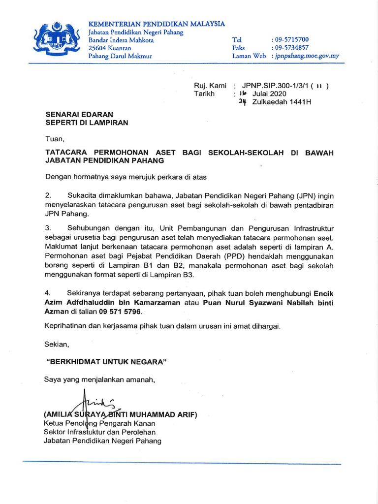 Tatacara Permohonan Aset | PDF