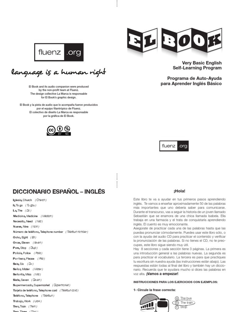 El Book - 1-Sided | PDF