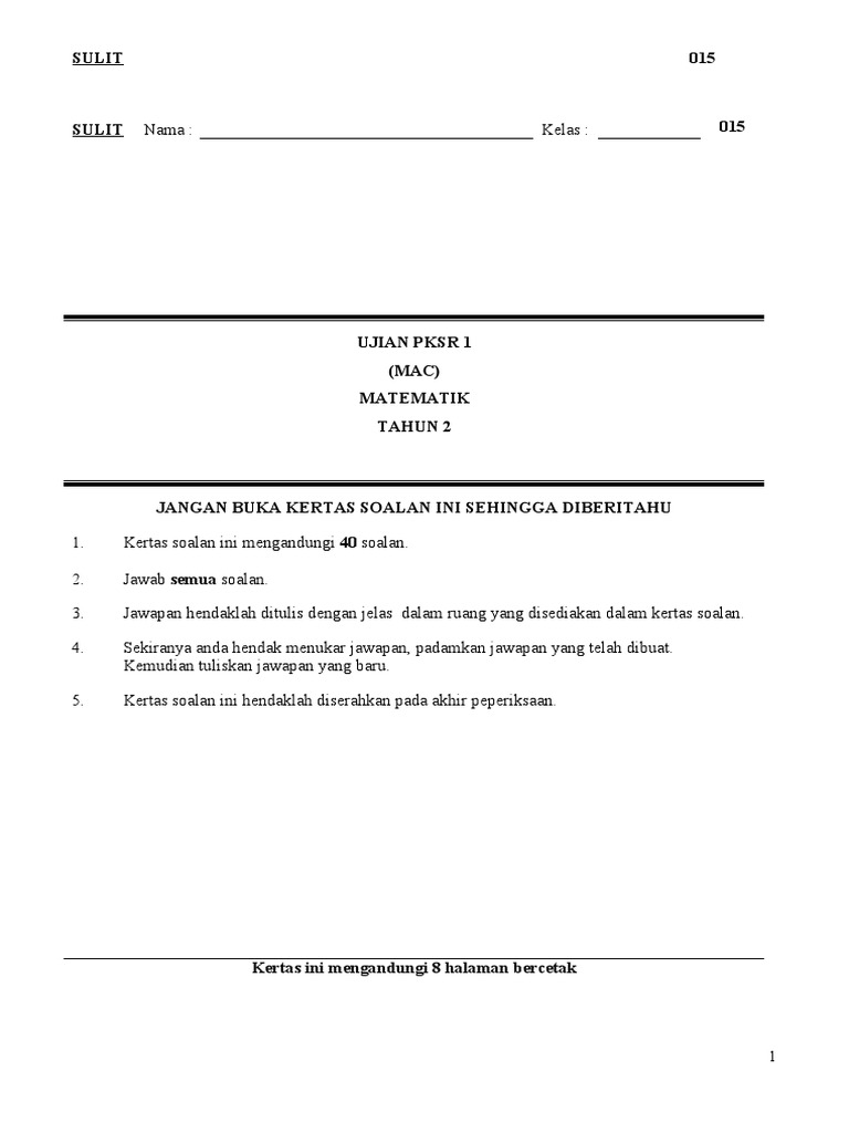 Ujian Mac Matematik Tahun 2 k1 | PDF