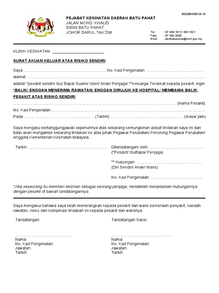 Surat Akuan Keluar Atas Risiko Sendiri | PDF