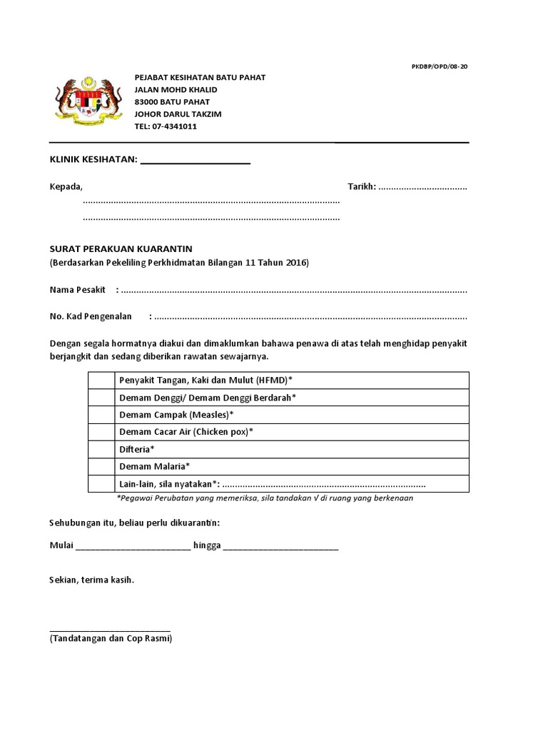 Surat Perakuan Kuarantin | PDF