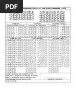 Multiplication Window Card Pre Test | PDF