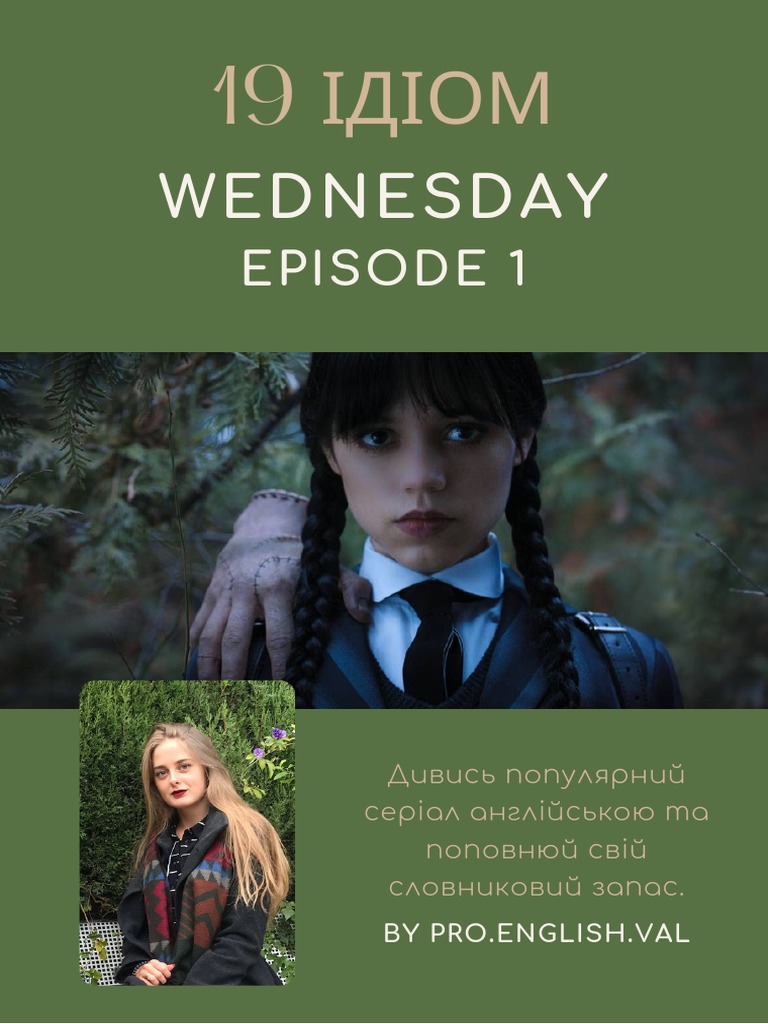 Wednesday - 19 Idioms | PDF