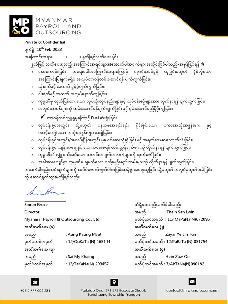 Thein San Lwin | PDF