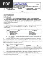 PCO Appointment and Letter of Request | PDF