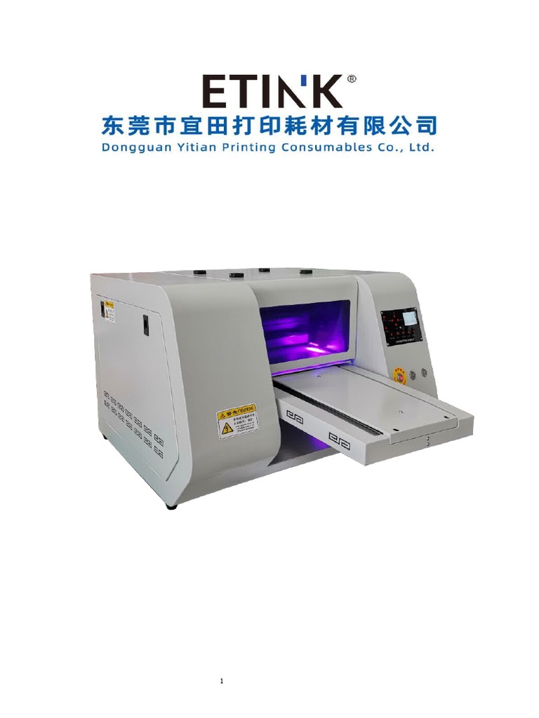 ETINK UV DTF Printer User's Manual | PDF | Printer (Computing) | Calibration
