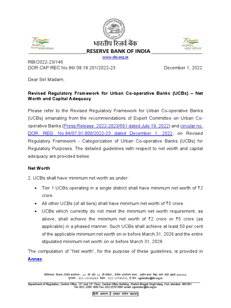RBI Circular For Revaluation | PDF | Capital Adequacy Ratio | Capital ...