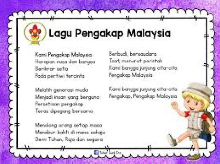 Lagu Pengakap 1 | PDF