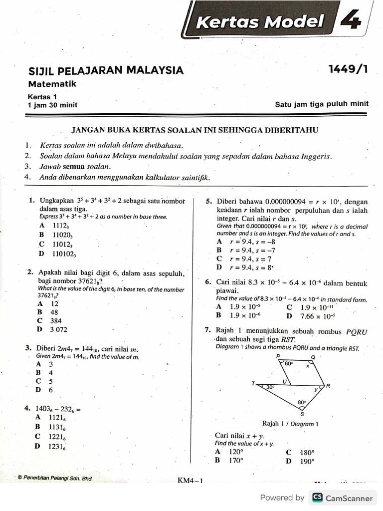 Mathematics Model 4F4 F5 OBJEKTIF QUESTIONS SPM | PDF