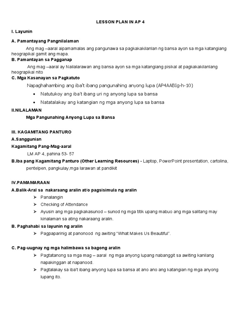 LESSON PLAN - AP (Anyong Lupa) | PDF