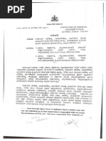 Karnataka Excise Rules | PDF | License