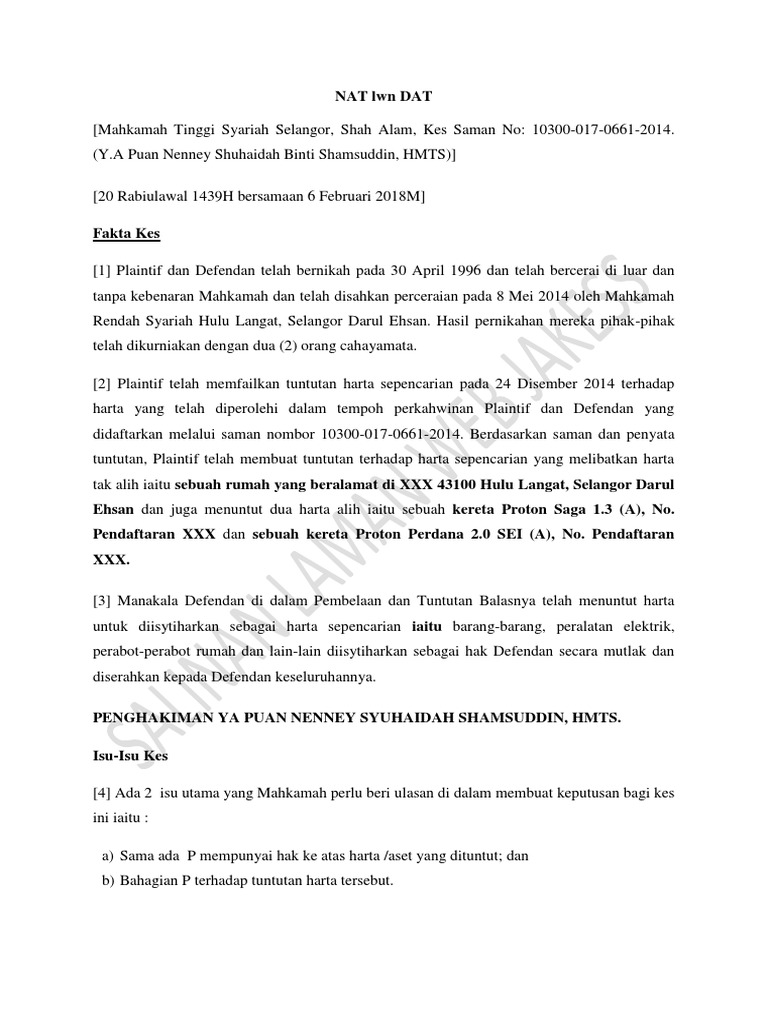 Nat LWN Dat | PDF