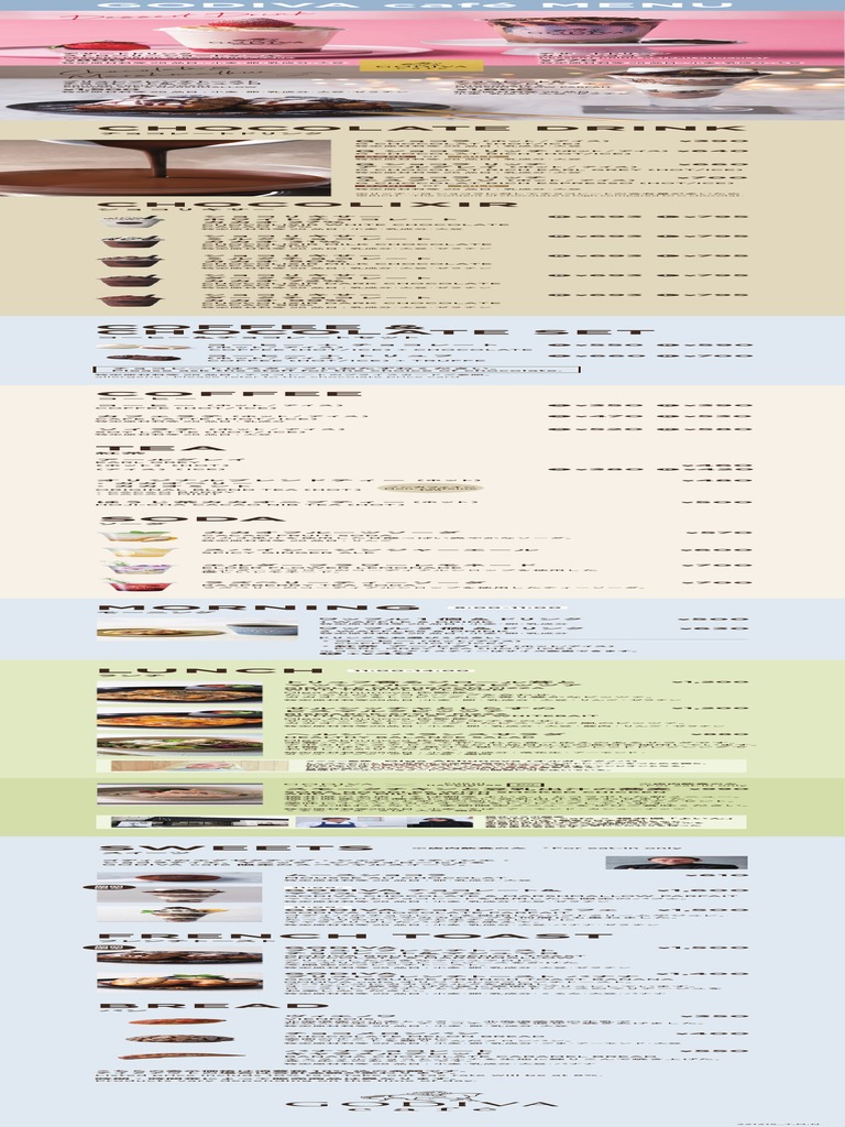 Godiva Cafe Menu | PDF