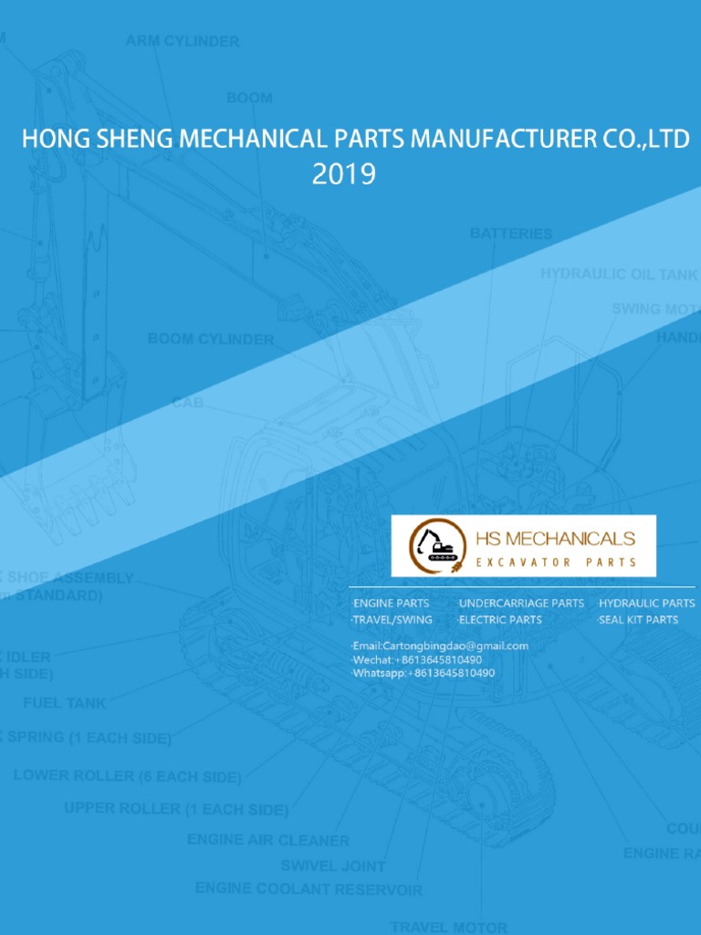Hong Sheng Mechanical Parts Catalog 2019 | PDF