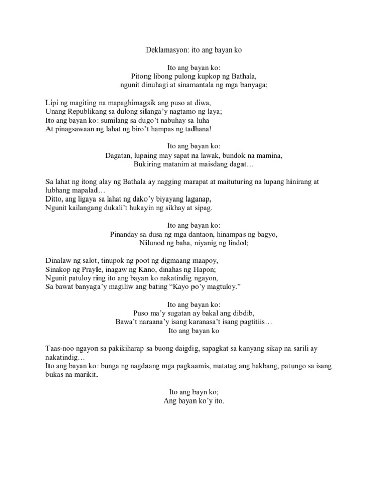 Deklamasyon | PDF