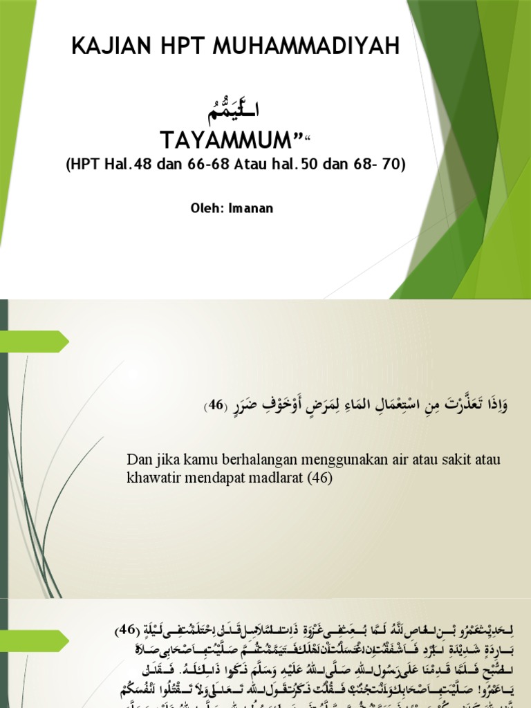 Kajian HPT Muhammadiyah (Tayamum & Menghilangkan Najis) | PDF