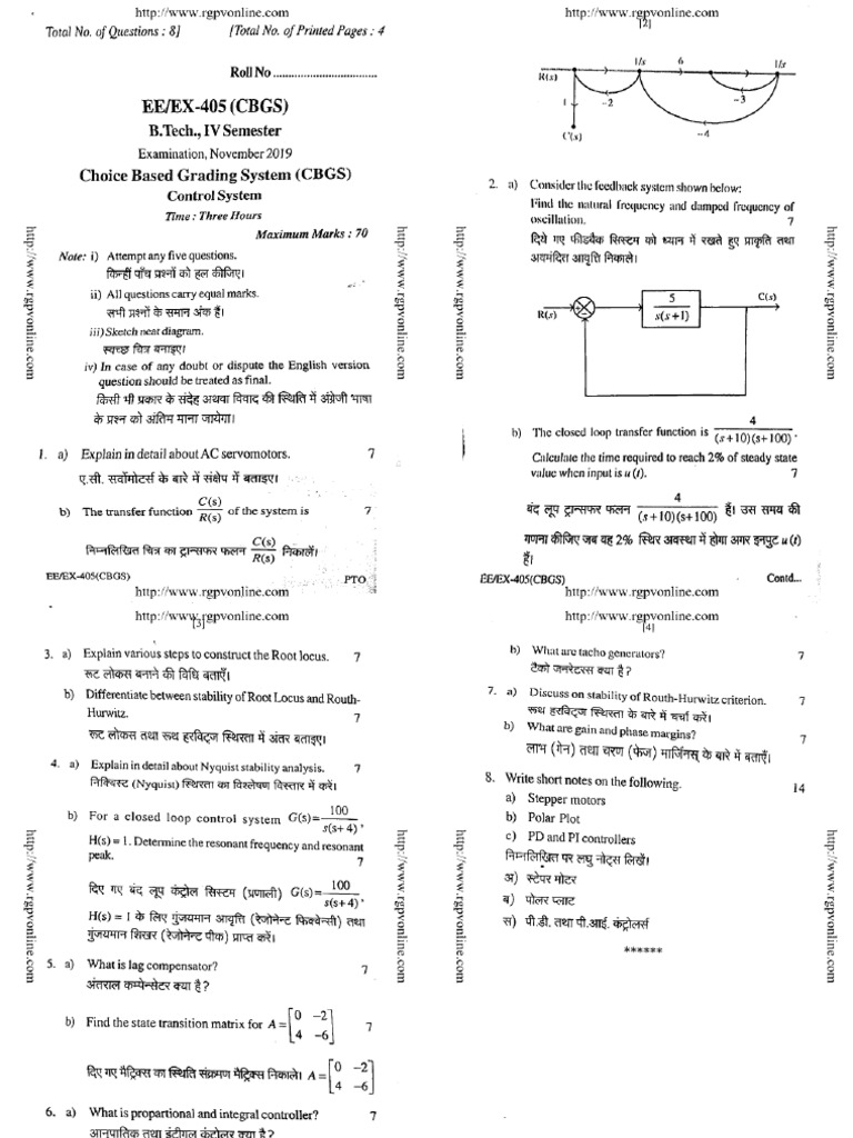 Ee Ex 405 Control System Nov 2019 | PDF